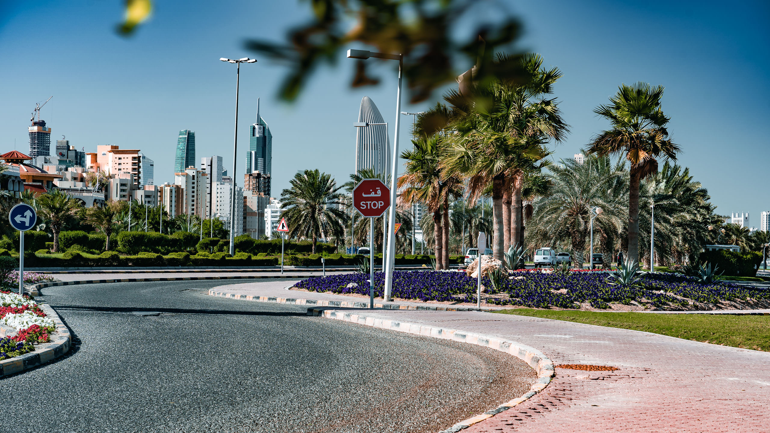 KUWAIT Gallery - TRAVELcandies-On-Tour